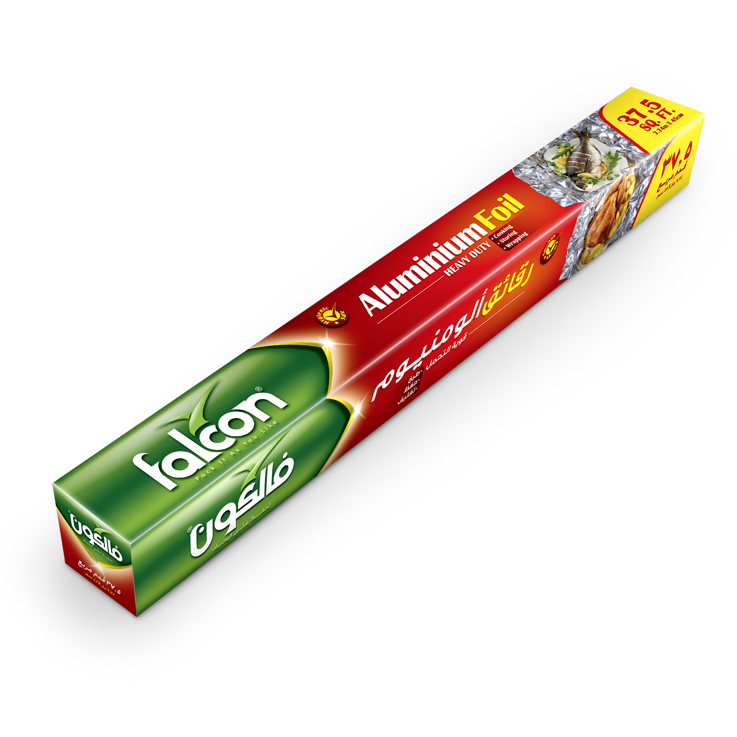 FALCON PACK IND. EXPORT | Food-Tech Eurasia