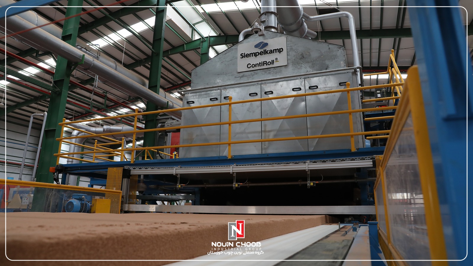 NOVIN CHOOB INDUSTRIAL GROUP | Intermob