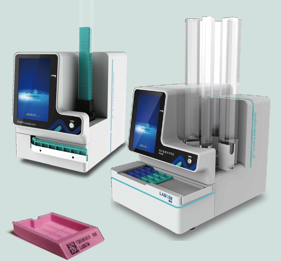 GUANGZHOU LABSIM BIOTECH CO., LTD. | Expomed - Health, Medical and ...