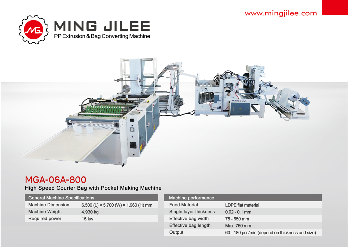 MING JILEE ENTERPRISE CO., LTD. | Plast Eurasia İstanbul